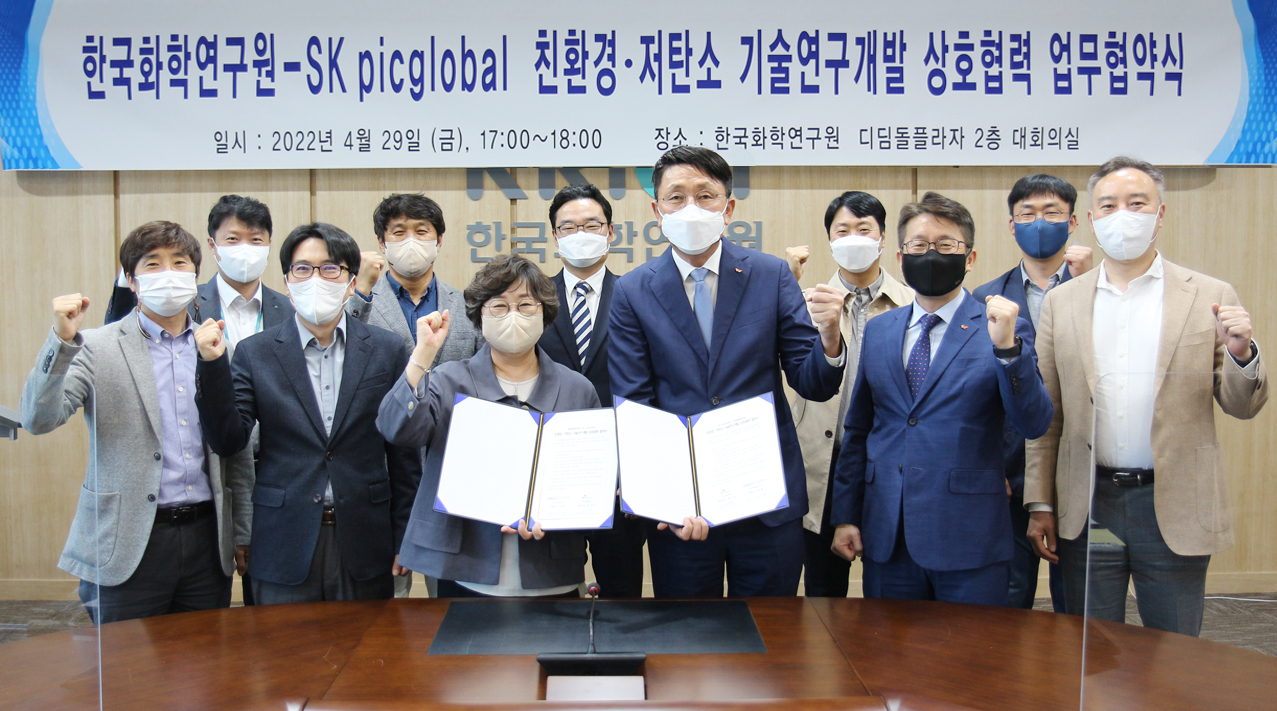 News│Communication│SKC